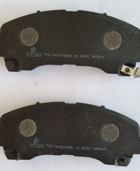 ايسوزو D-MAX فحمات أمامية ISUZU 8-97947466-FH - 8-97947466-FH