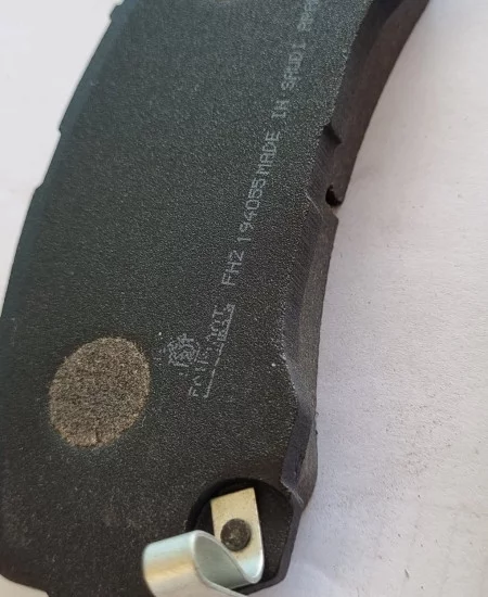 ايسوزو D-MAX فحمات أمامية ISUZU 8-97947466-FH - 8-97947466-FH